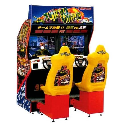 Bandai Namco Arcade Machines | Liberty Games