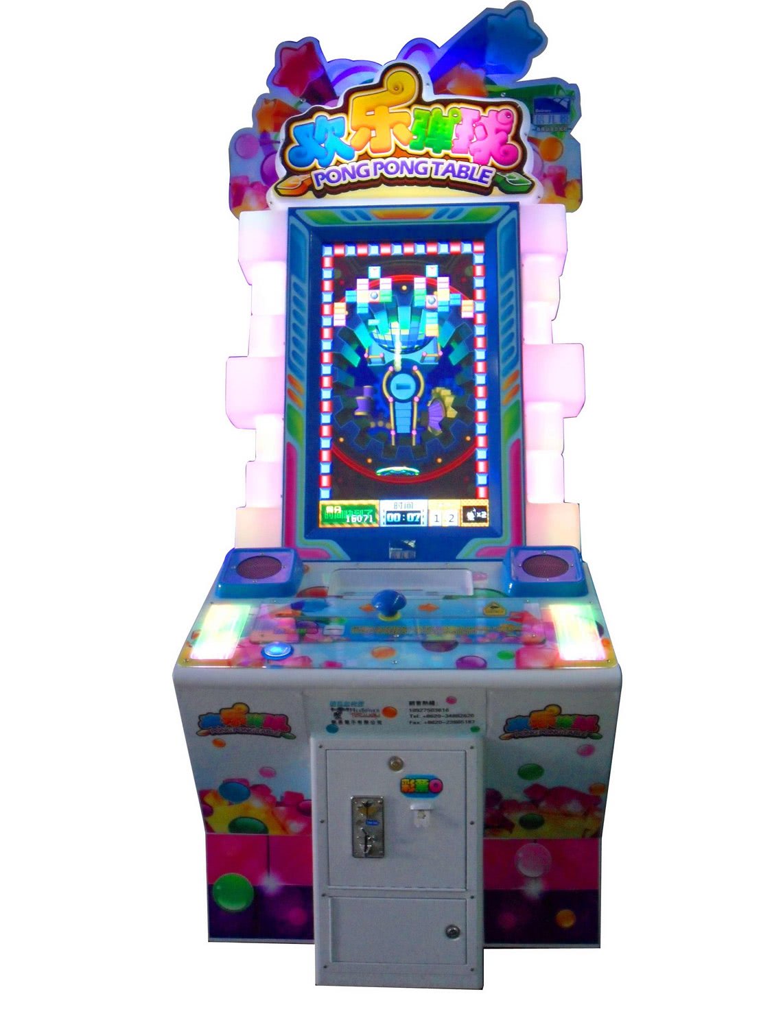 Pong Pong Table Novelty Redemption Machine | Liberty Games