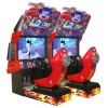 Sega KO Drive Twin Arcade Machine | Liberty Games