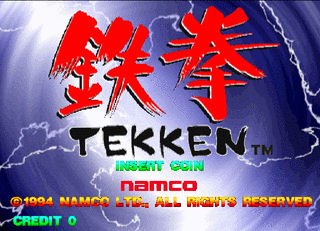Namco Tekken Arcade Machine | Liberty Games