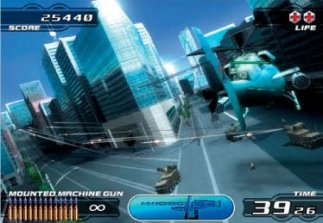 Namco Time Crisis 4 Deluxe Arcade Machine | Liberty Games