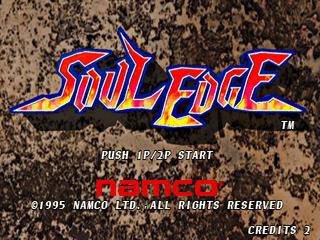 Namco Soul Edge Arcade Machine | Liberty Games
