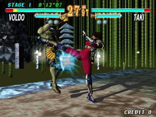 Namco Soul Edge Arcade Machine | Liberty Games