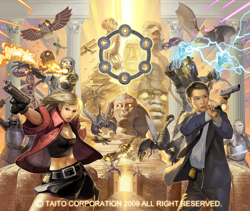 Haunted Museum Ii Arcade Video Game By Taito Corp 2010